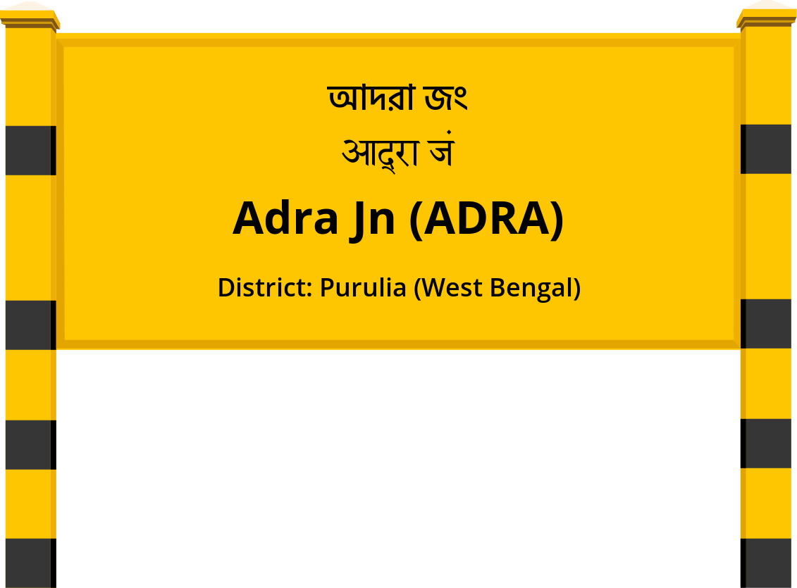Adra Jn (ADRA) Railway Station: Station Code, Schedule & Train Enquiry ...