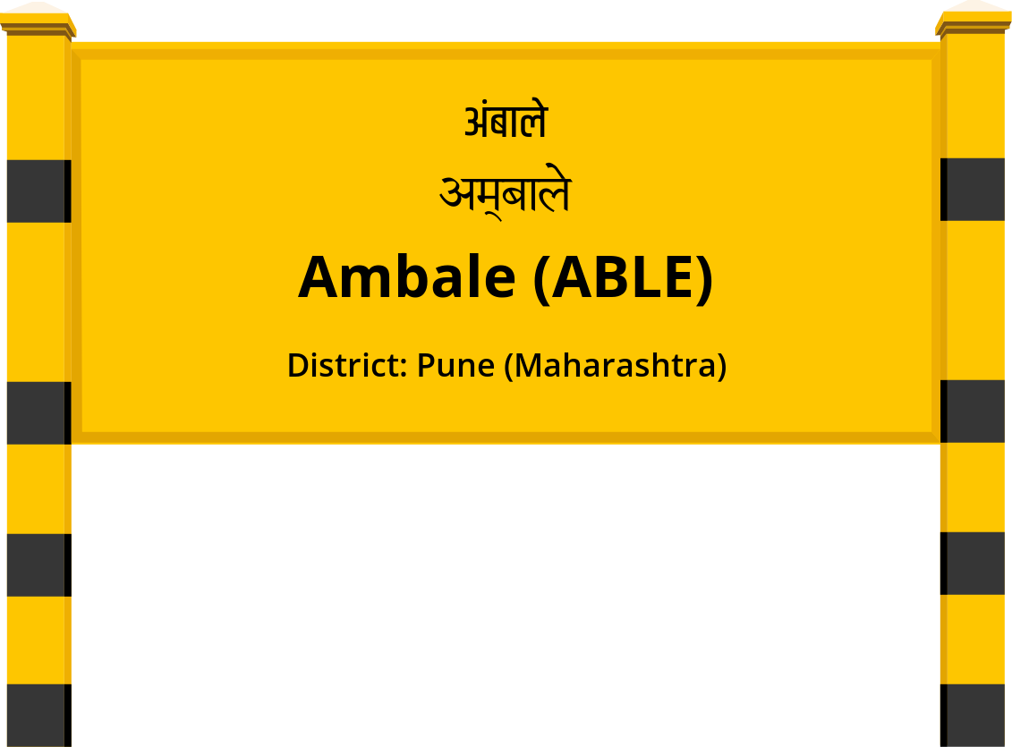 Ambale (ABLE) Railway Station: Station Code, Schedule & Train Enquiry ...