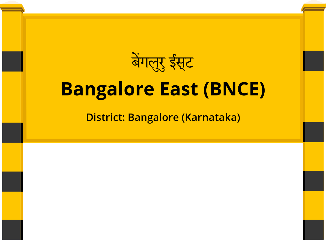 Bangalore East (BNCE) Railway Station: Station Code, Schedule & Train ...