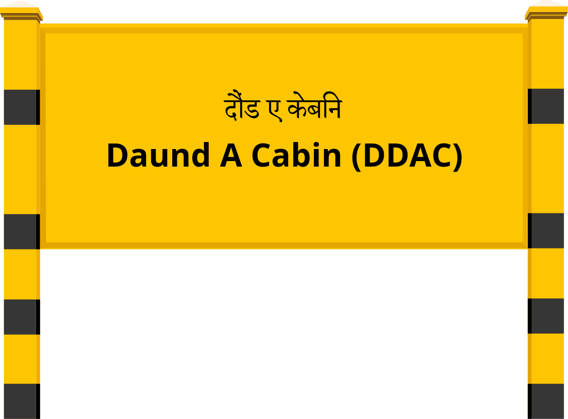 Daund A Cabin (DDAC) Railway Station: Station Code, Schedule & Train ...