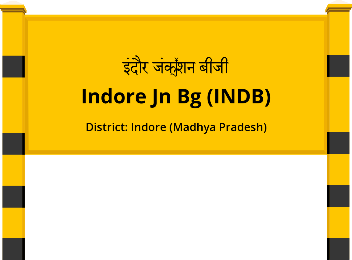 Indore Jn Bg (INDB) Railway Station: Station Code, Schedule & Train ...