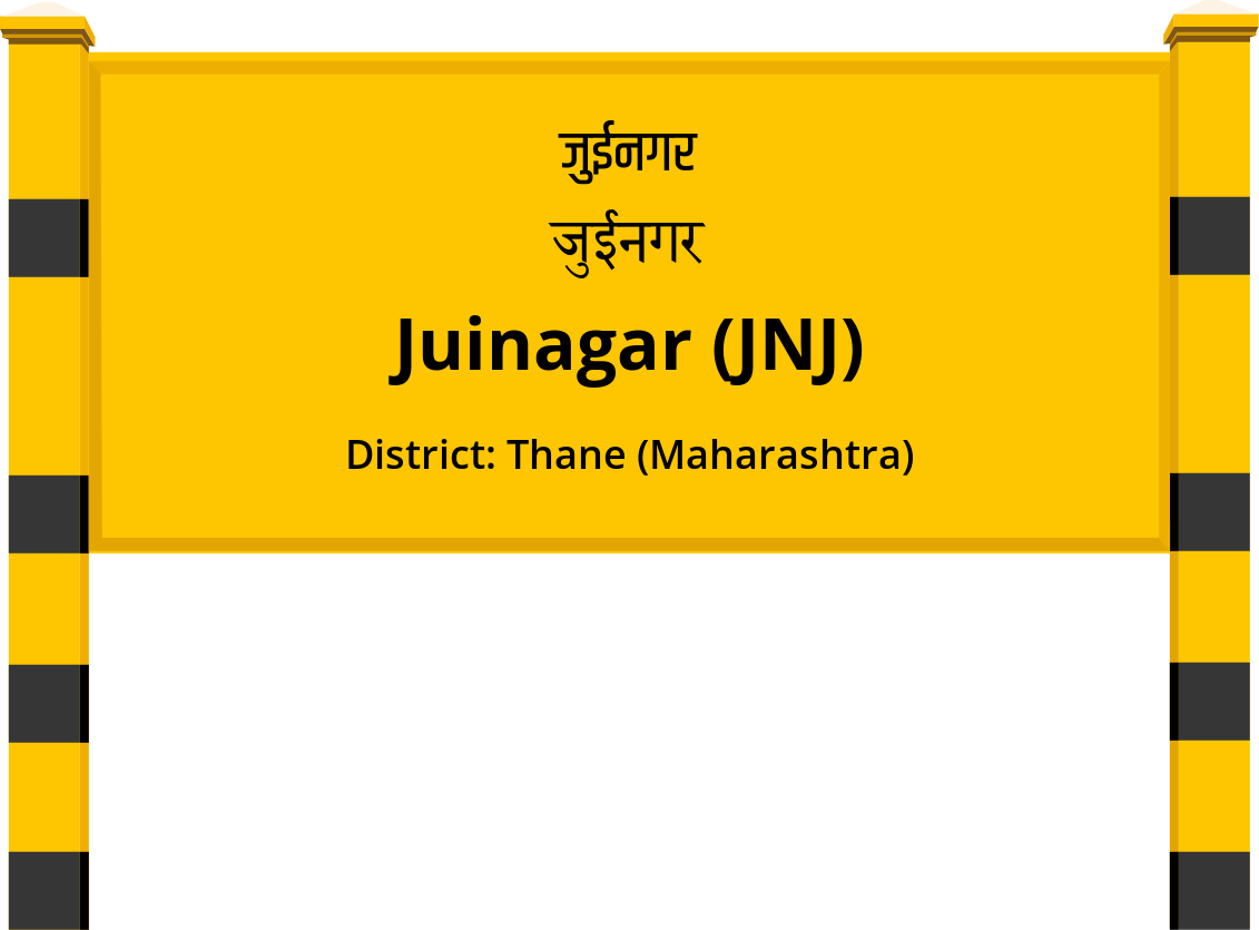 Juinagar (JNJ) Railway Station: Station Code, Schedule & Train Enquiry ...