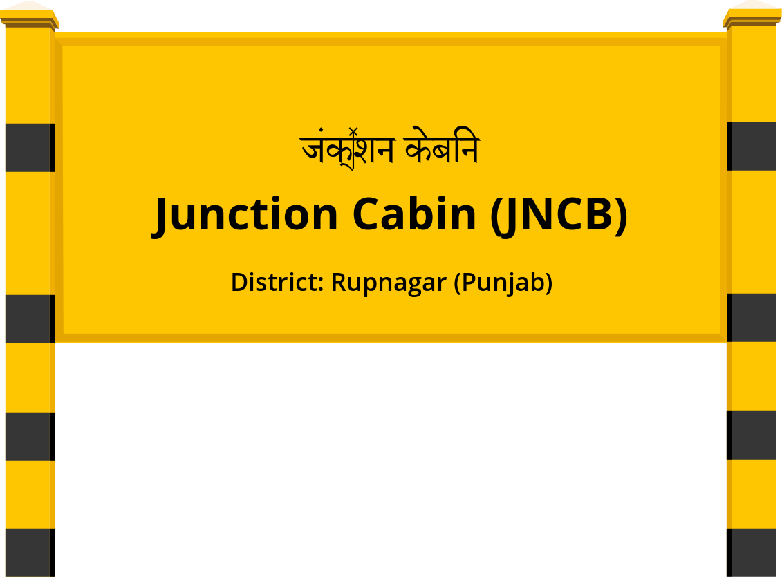 Junction Cabin (JNCB) Railway Station: Station Code, Schedule & Train ...