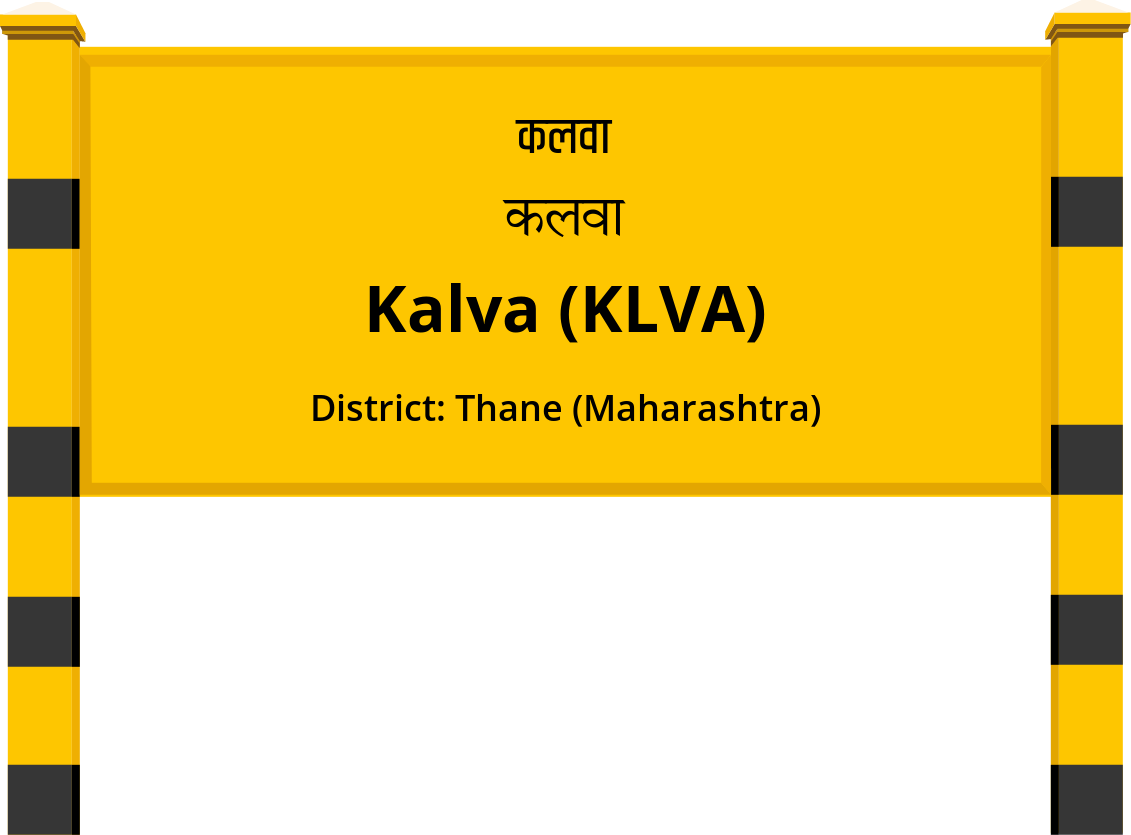 Kalva (KLVA) Railway Station: Station Code, Schedule & Train Enquiry ...