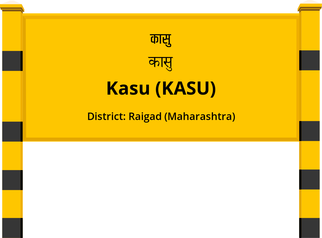 Kasu (KASU) Railway Station: Station Code, Schedule & Train Enquiry ...