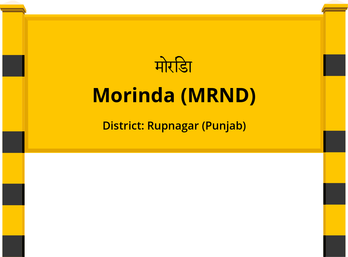 Morinda (MRND) Railway Station: Station Code, Schedule & Train Enquiry ...