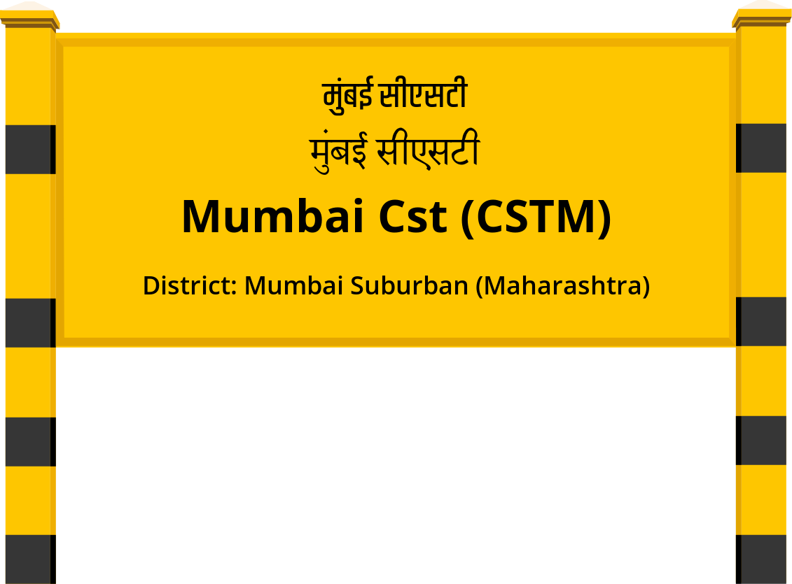Mumbai Cst CSTM Railway Station Station Code Schedule Train mumbai-cst-cstm-railway-station-station-code-schedule-train