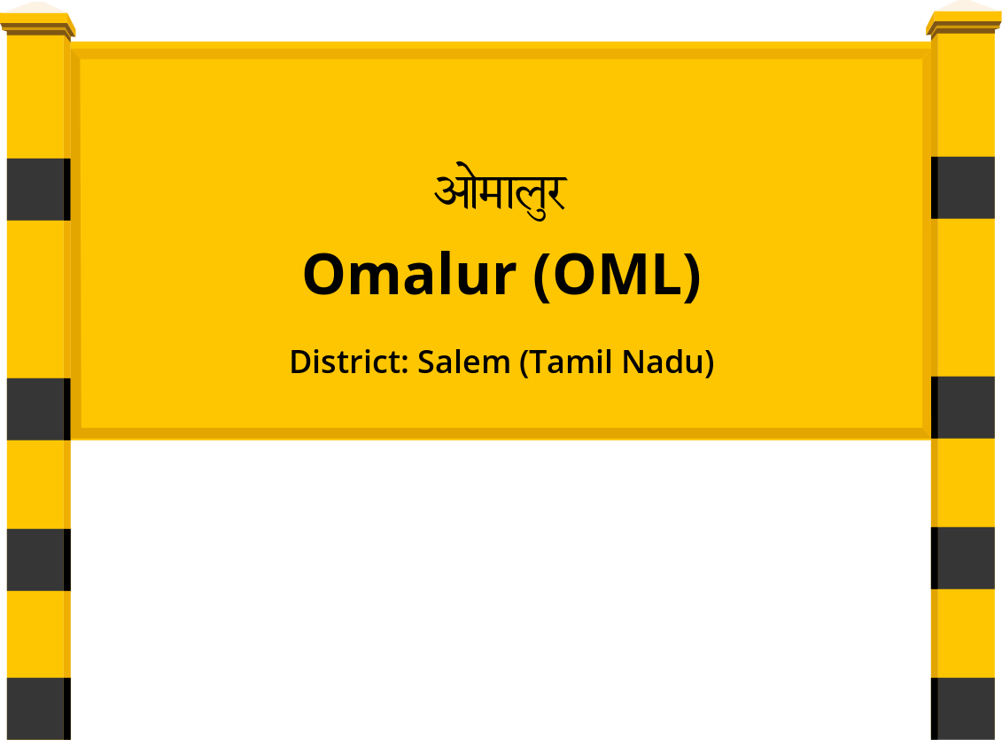 Omalur (OML) Railway Station: Station Code, Schedule & Train Enquiry ...
