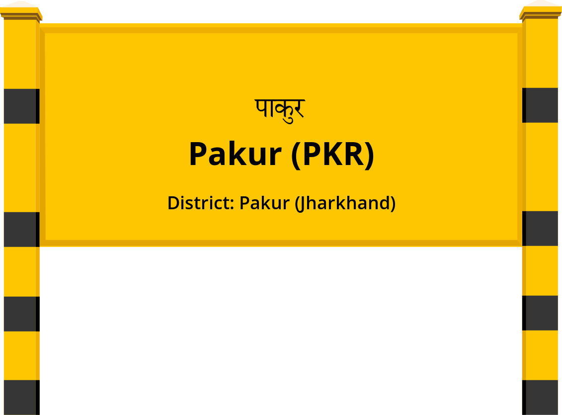 Pakur (PKR) Railway Station: Station Code, Schedule & Train Enquiry ...