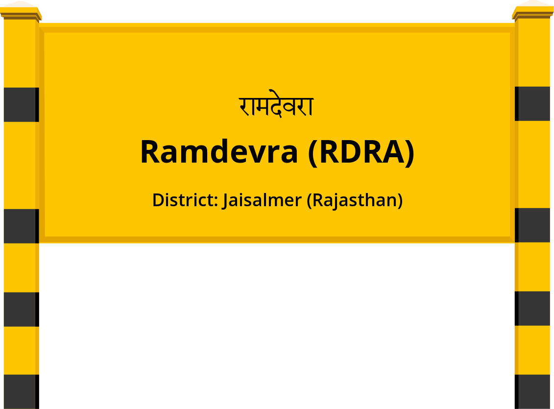 Ramdevra (RDRA) Railway Station: Station Code, Schedule & Train Enquiry ...