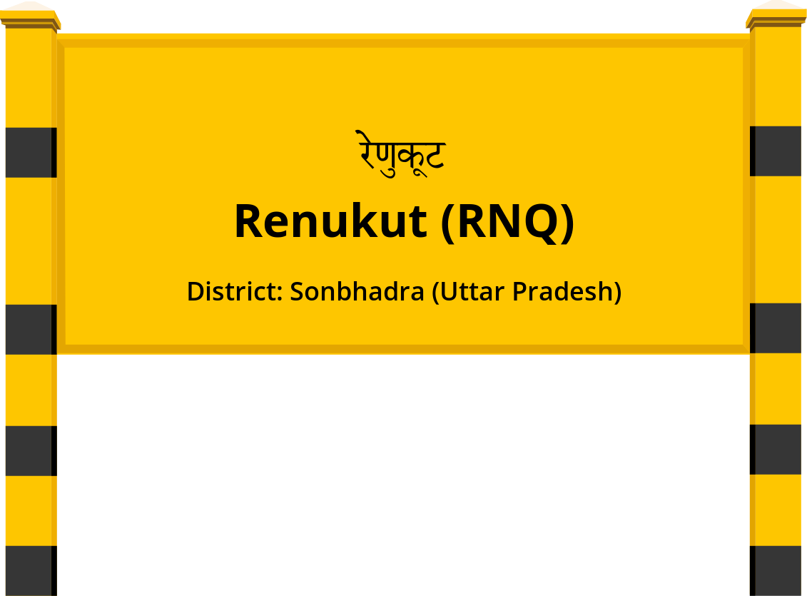 Renukut (RNQ) Railway Station: Station Code, Schedule & Train Enquiry ...