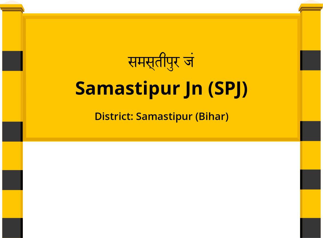 Samastipur Jn (SPJ) Railway Station: Station Code, Schedule & Train ...