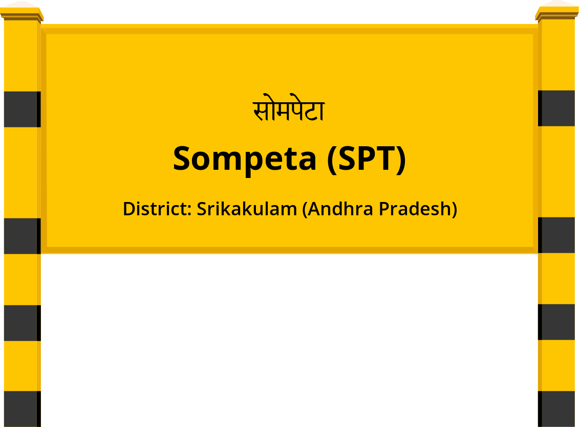 Sompeta (SPT) Railway Station: Station Code, Schedule & Train Enquiry ...