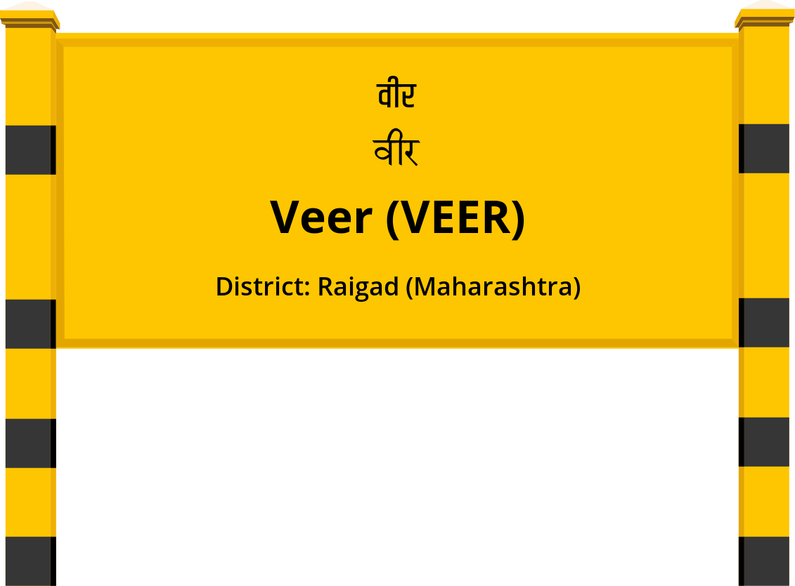 Veer (VEER) Railway Station: Station Code, Schedule & Train Enquiry ...