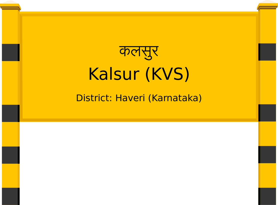 Kalsur KVS Railway Station Station Code Schedule Train Enquiry Kalsur KVS Railway Station Station Code Schedule Train Enquiry