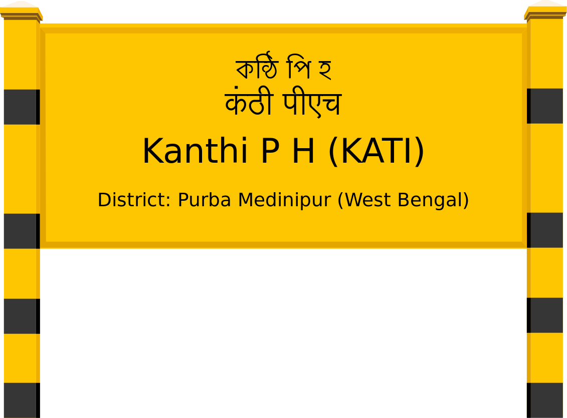 Kanthi P H KATI Railway Station Station Code Schedule Train Kanthi P H KATI Railway Station Station Code Schedule Train