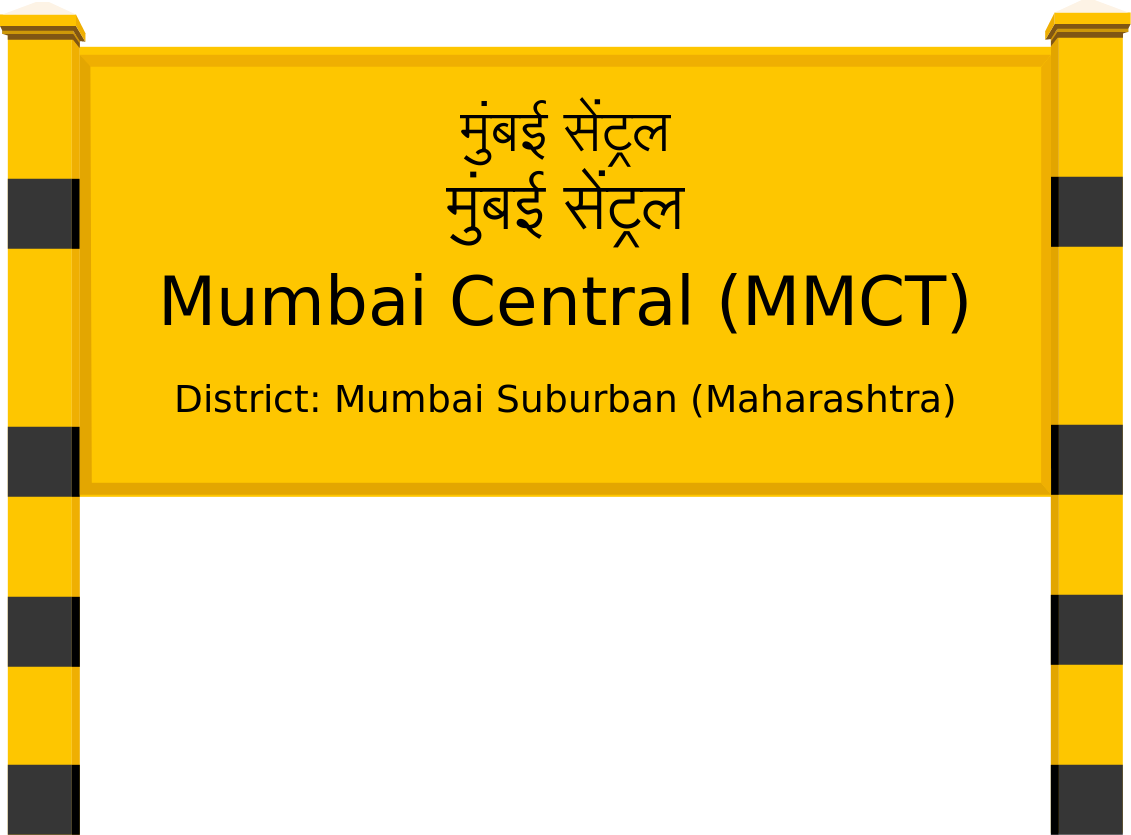 Mumbai Central MMCT Railway Station Station Code Schedule Train Mumbai Central MMCT Railway Station Station Code Schedule Train